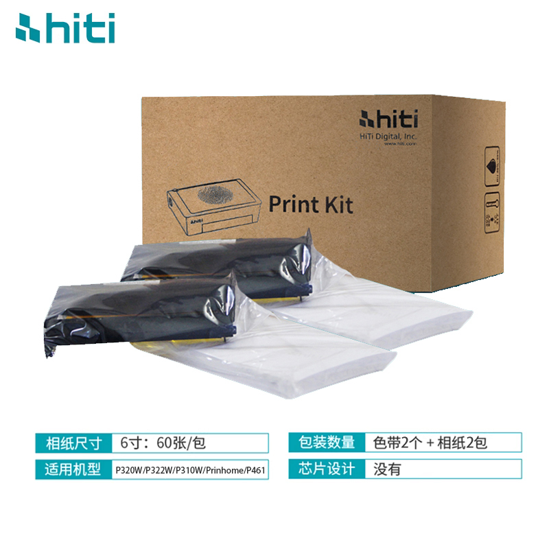 呈妍P322W_hitiP322W_HitiP322W - 伟太创展